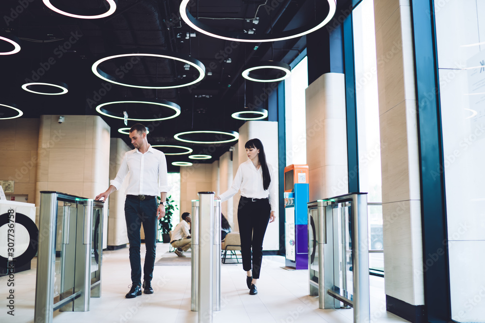 QR code for museum entry - PartnerSec